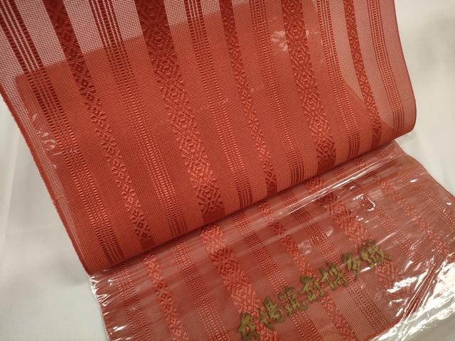 平和屋着物＊夏物　本場筑前博多織　名古屋帯　帯反物　紗献上　紅海老茶色　証紙付き　逸品　未使用　DAAW7623zzz
