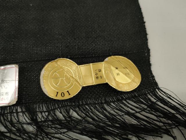 平和屋着物＊夏物 西陣 名古屋帯 帯反物 枝花文 黒地 証紙付き