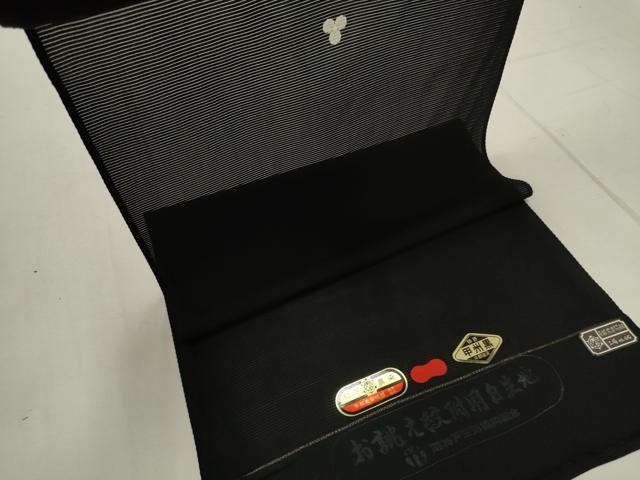 平和屋着物＊夏物　黒紋付　黒反物　着尺　五泉　甲州黒　紅下黒染　逸品　未使用　DAAW8153zzz