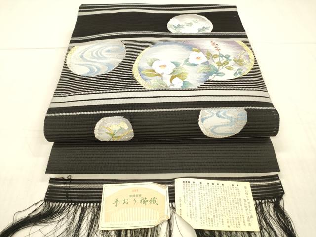 平和屋着物＊夏物　西陣　都織物謹製　絽綴れ　八寸名古屋帯　手おり櫛織　流水草花文　黒地　金銀糸　証紙付き　正絹　逸品　DAAX0010cm