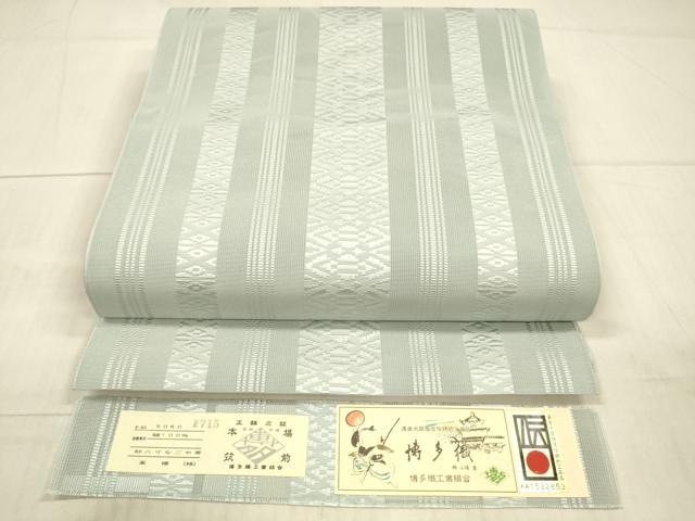 平和屋着物＊夏物　本場筑前博多織　八寸名古屋帯　両もじり　紗献上　秘色色　証紙付き　正絹　逸品　DAAX0044cm