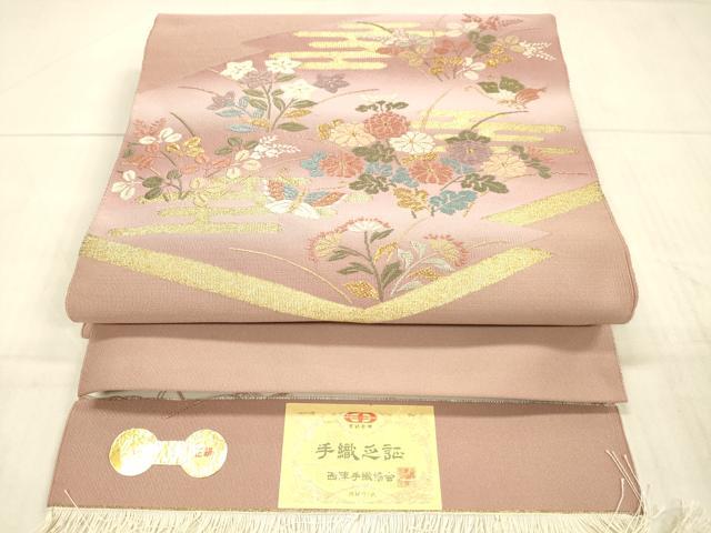 平和屋着物●西陣河村織物謹製・手織り　八寸名古屋帯　唐織　草花文　金糸　証紙付き　正絹　逸品　DAAX0080cm