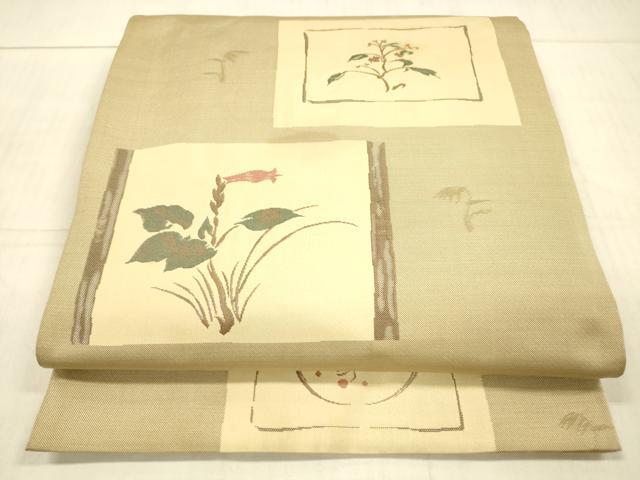 平和屋着物●名門木屋太　今河織物　六通柄袋帯　草花文　正絹　逸品　DAAX0107cm