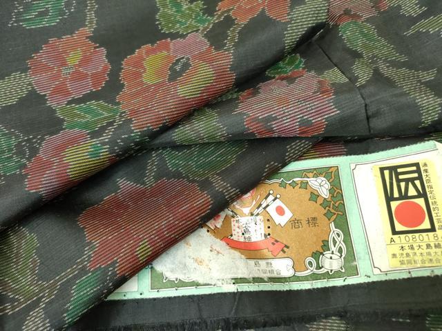 平和屋着物●本場大島紬　更紗花文　証紙付き　正絹　逸品　DAAX1270op