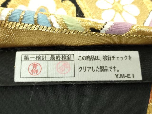 平和屋着物○六通柄袋帯 唐織 雪輪吉祥花文 黒地 金糸 正絹