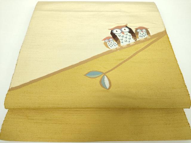 平和屋着物●八寸名古屋帯　紬地　ミミズク　正絹　逸品　DAAX4196ps