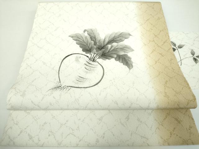平和屋着物●九寸名古屋帯　手描き　成り物　蕪　正絹　逸品　未使用　DAAX4202ps