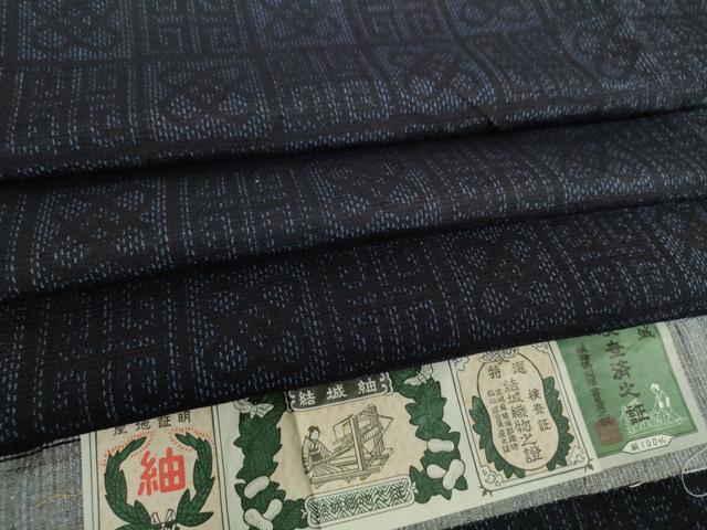 平和屋着物●結城紬　格子花文　証紙付き　正絹　逸品　未使用　DAAX4306ps