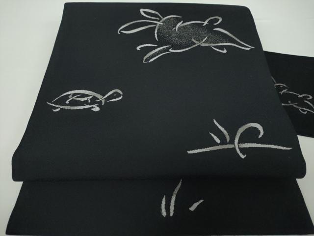 平和屋着物●九寸名古屋帯　ウサギとカメ　黒地　正絹　逸品　DAAX4333ps