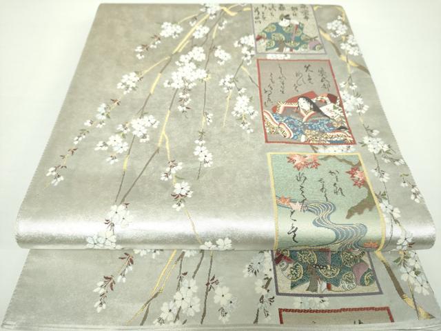 平和屋着物●六通柄袋帯　源氏枝垂桜文　プラチナ箔　正絹　逸品　未使用　DAAX4355ps