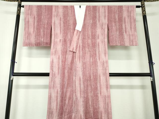 平和屋着物●上質な長襦袢　無双仕立て　霞文　正絹　逸品　未使用　DAAX4427ps