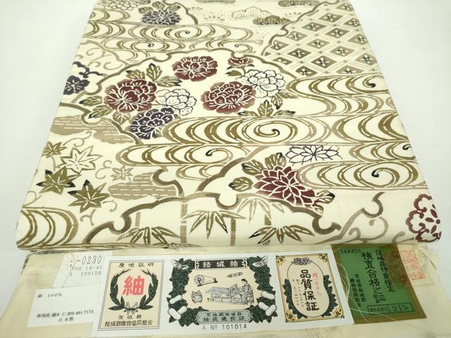 平和屋着物●西陣　華翔苑　藤本仁　全通柄袋帯　結城紬　型染　雪輪青海波花文　上代31万　証紙付き　正絹　逸品　DAAX4551ps