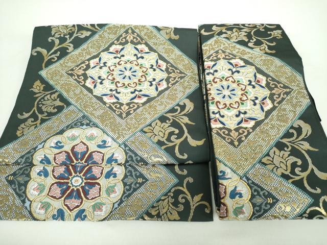 平和屋着物●西陣　川島織物　つけ帯　正倉院花菱文　金銀糸　正絹　逸品　DAAX4644ps