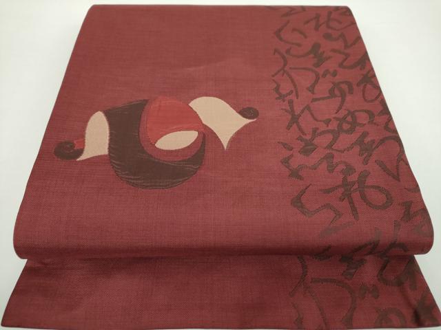 平和屋着物●名門木屋太　今河織物　六通柄袋帯　詩歌　抽象文様　正絹　逸品　DAAX4830ps