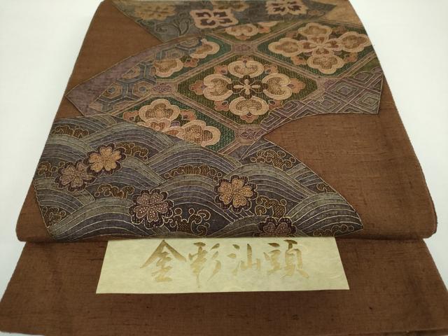 平和屋着物●西陣 中国三大刺繍 スワトウ刺繍 汕頭刺繍 総刺繍 太鼓柄袋帯 紬地 地紙花文 金彩 証紙付き 正絹 逸品 未使用 DAAX4836ps