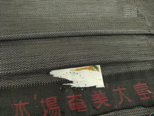 平和屋着物●男性　本場大島紬　100亀甲　総詰め　反端付き　正絹　逸品　DAAX4983ps