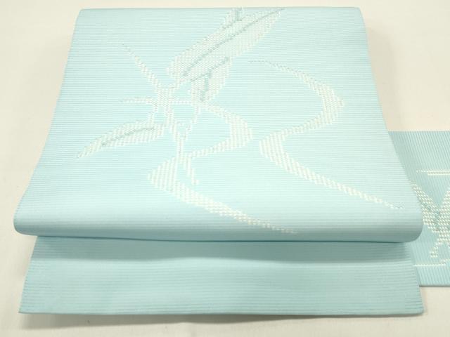 平和屋着物＊夏物　九寸名古屋帯　流水草葉文　DAAX5883cm