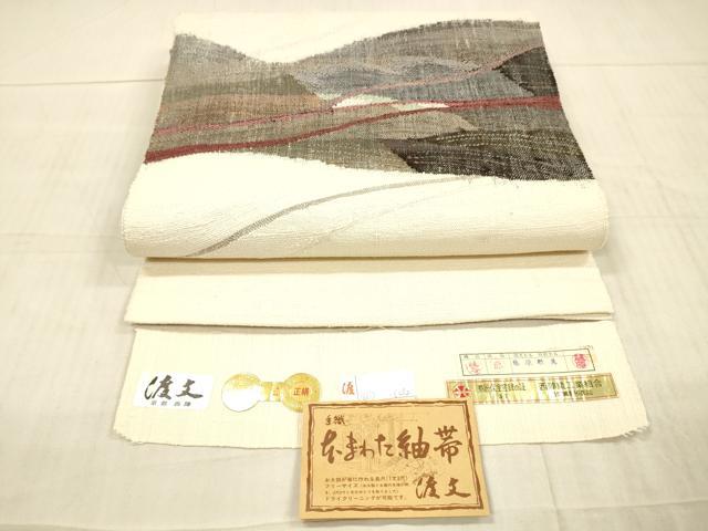 平和屋着物●西陣　老舗　渡文謹製　手織　真綿紬　八寸名古屋帯　抽象文様　金糸　証紙付き　正絹　逸品　DAAX8697cm