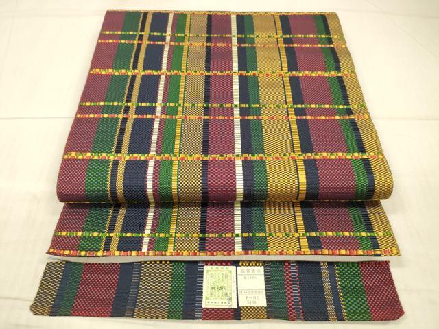 平和屋着物●本場筑前博多織　八寸名古屋帯　格子　証紙付き　正絹　逸品　DAAX8842cm