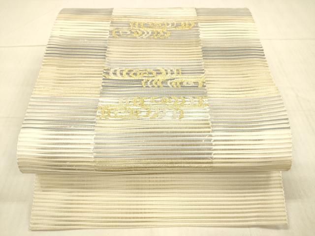 平和屋着物＊夏物　絽綴れ　八寸名古屋帯　抽象文様　金銀糸　正絹　逸品　DAAX8965cm