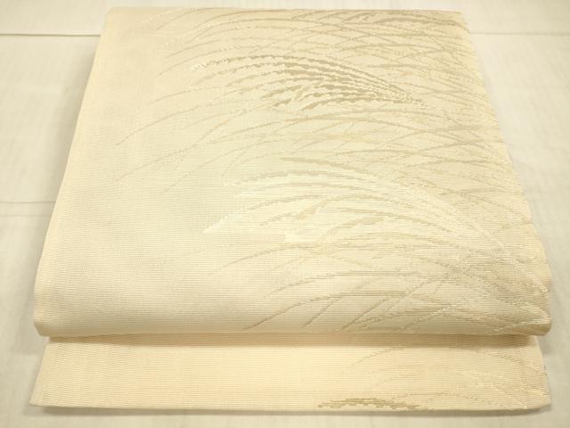 平和屋着物＊夏物　六通柄袋帯　草葉文　金銀糸　正絹　逸品　DAAX8999cm