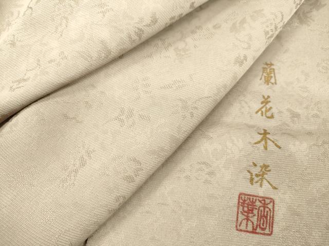 平和屋着物●上質な色無地　作家物　蘭花木染　花唐草地紋　灰梅色　鈴乃屋扱い　正絹　逸品　DAAX9898fe