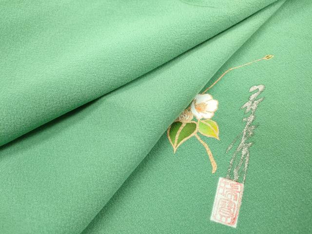 平和屋着物●本草木染作家　瑞寶　色無地　青磁色　ロング丈　正絹　逸品　DAAX9914fe