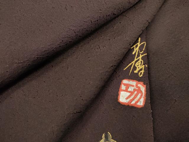 平和屋着物●上質な小紋　作家物　霞文　暈し染　正絹　逸品　DAAX9919fe