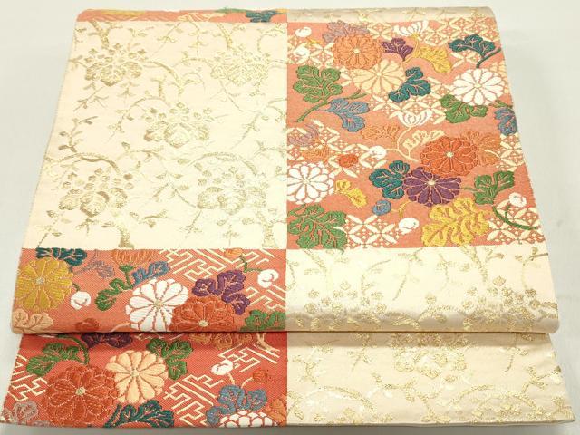 平和屋着物●西陣河村織物謹製・手織り　六通柄袋帯　唐織　能衣市松文　金糸　三越扱い　正絹　逸品　DAAY0236ob