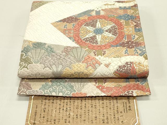 平和屋着物●西陣老舗　山城機業店　伊勢屋孝兵衛　六通柄袋帯　唐織　石川忠　切嵌　吉祥青海波花文　証紙付き　正絹　逸品　DAAY0436ob