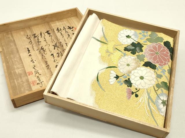 平和屋着物●爪掻き本綴れ　八寸名古屋帯　草花文　金銀糸　共箱付　正絹　逸品　DAAY0454ob