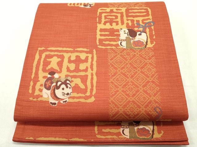 平和屋着物●六通柄袋帯　花水木　玩具文　正絹　逸品　DAAY0468ob