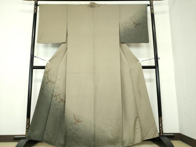 平和屋着物●染色作家　斉藤三才　訪問着　三才鳥　暈し染め　正絹　逸品　DAAY1082ps