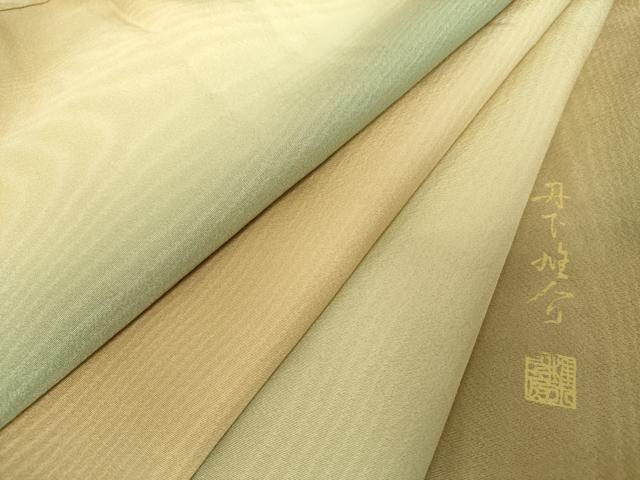 平和屋着物●京の匠日展作家　丹下雄介　小紋　木目間道　正絹　逸品　DAAY1095ps