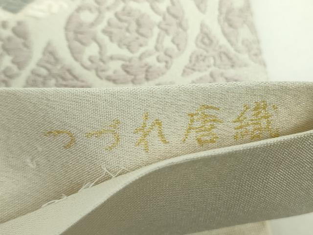 平和屋着物○六通柄袋帯 つづれ唐織 舞楽 金銀糸 正絹 逸品 DAAY1136ps