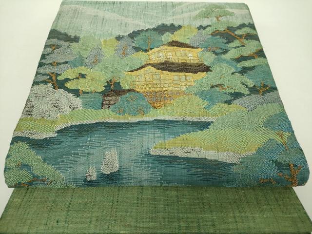 平和屋着物●西陣　太鼓柄袋帯　紬地　金閣寺　金糸　反端付き　正絹　逸品　未使用　DAAY1307ps