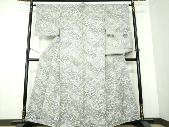 平和屋着物●山岡古都・古都染人　染織美術品　薬墨染　天目織　お召　切嵌吉祥花文　反端付き　正絹　逸品　DAAY1424ps