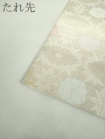 平和屋着物○六通柄袋帯 唐織 新小石丸 横段花文 金糸