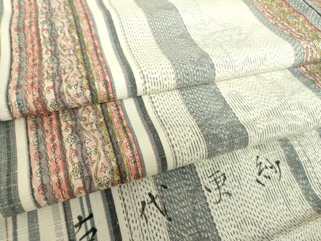 平和屋着物●上質な紬　古代更紗　反端付き　正絹　逸品　DAAY1686ps