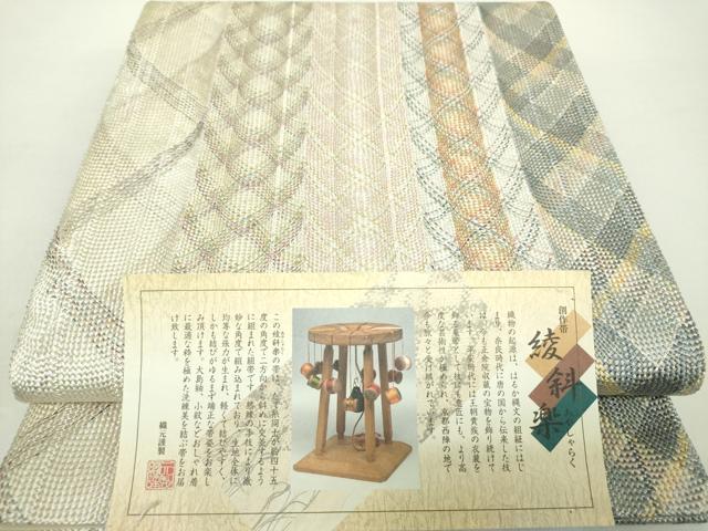 平和屋着物●西陣　武下友彦謹製　全通柄袋帯　組織　綾斜楽　金糸　証紙付き　正絹　逸品　DAAY1884ps