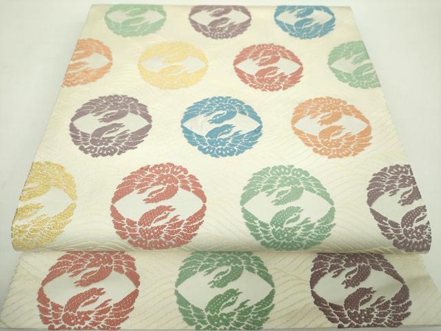 平和屋着物●西陣　川島織物　九寸開き名古屋帯　唐織　双鶴丸文　正絹　逸品　DAAY1942ps