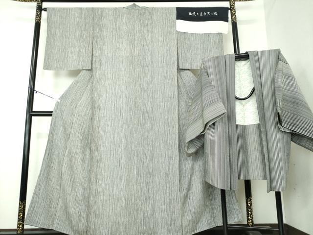 平和屋着物●上質な小紋　アンサンブル　変わり縞　白黒　反端付き　正絹　逸品　未使用　DAAY1960ps