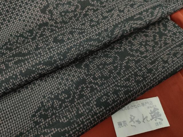 平和屋着物●洗える最高級着物　＜英＞はなぶさ謹製　小紋　洋花文　逸品　DAAY1991ps