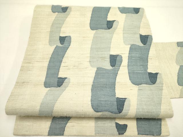 平和屋着物＊夏物　九寸名古屋帯　抽象文様　麻　逸品　DAAY2909op