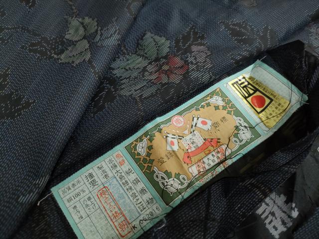 平和屋着物●本場大島紬　花唐草文　証紙付き　正絹　逸品　DAAY5105ud