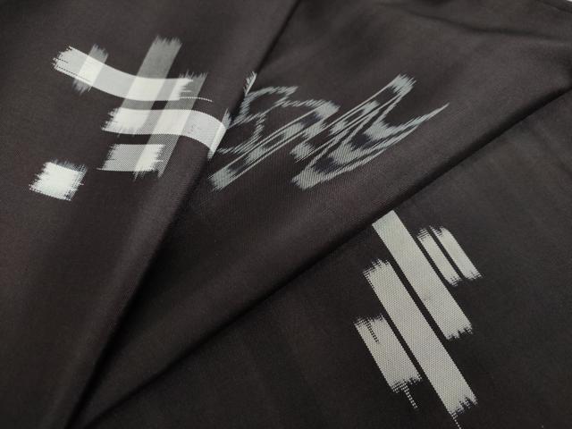 平和屋着物●本場琉球絣　正絹　逸品　DAAY5206ud