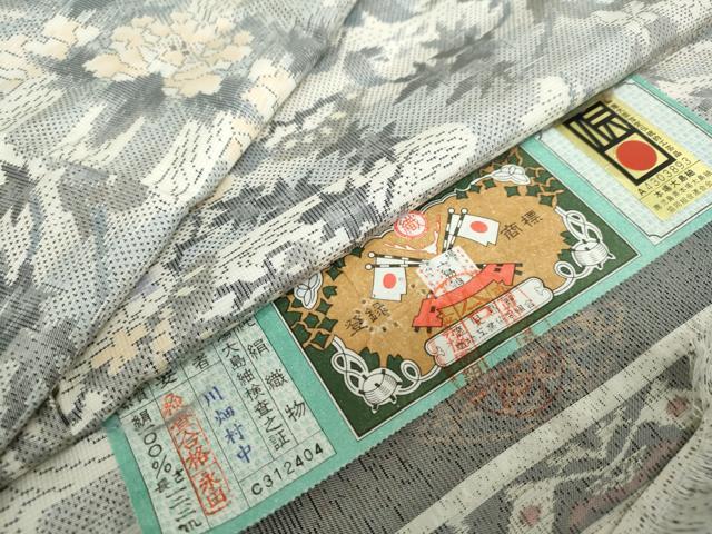 平和屋着物●本場大島紬　白大島　9マルキ　総絣　川畑村中　風景草花文　証紙付き　正絹　逸品　DAAY5331ud