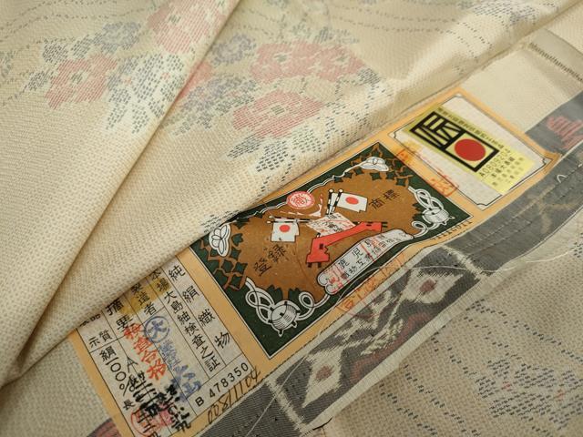 平和屋着物●本場大島紬　大山謹製　草花文　やまと誂製　証紙付き　正絹　逸品　未使用　DAAY5335ud