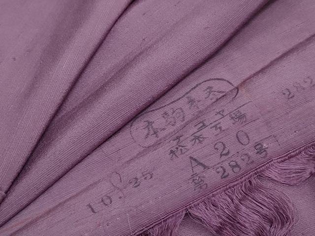 平和屋着物●上質な紬　二藍色　反端付き　正絹　逸品　DAAY5369ud