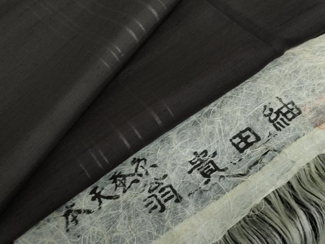 平和屋着物●翁貴田紬　本天蚕糸　変わり縞　証紙付き　正絹　逸品　DAAY5453ud